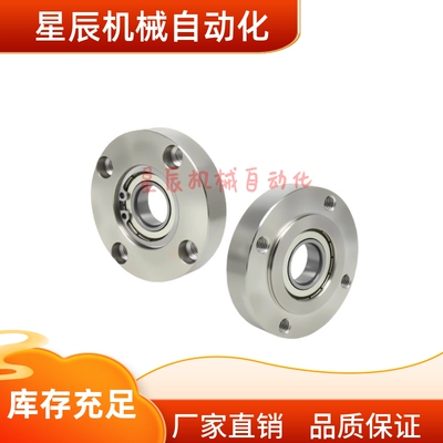 BGRR 6804ZZ 6904ZZ 6004 6204 6805 6905 6005ZZ 6205ZZ带座轴承