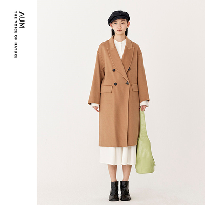 【会员价1780元】AUM噢姆冬季美拉德休闲双排扣中长款毛呢大衣