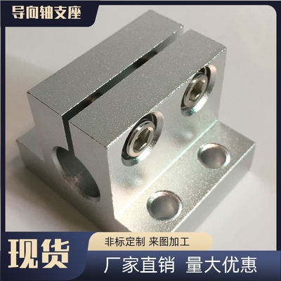 SHAN/SHATN10/12/15/16/20/22/25