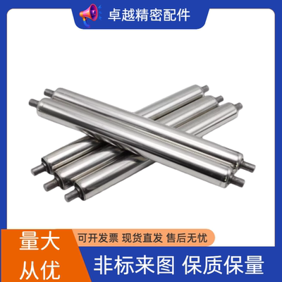 QCE11/QCE31/QCE51-D38/50/60/76-t1.2/1.5/2/3-W 无动力传送轮