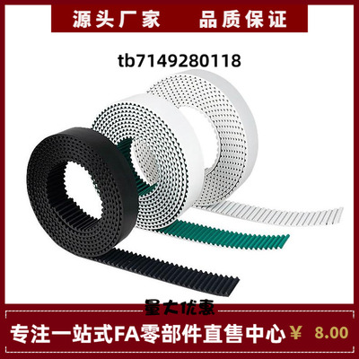 HTBN507S3M 519S3M 525S3M 537S3M 540S3M 591S3M-60 100 150