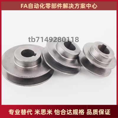 惰轮 MBF MBFM MBFA MBFS 15 20 30-1.1 1.6 2.1 2.6 3.1 4.1 5.1