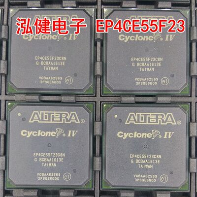 EP4CE55F23I7N EP4CE55F23C8N EP4CE55F23C7N EP4C全新原装