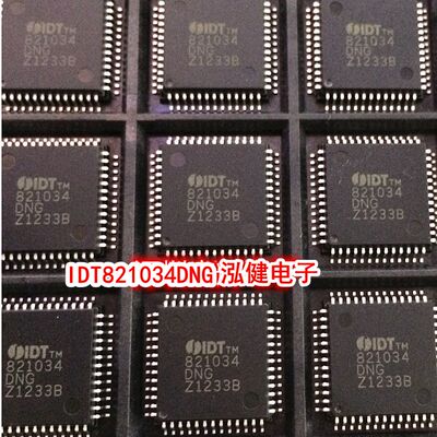 IDT821034DN IDT821034DNG 全新原装正品 质量保证