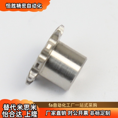 VLF02/11-40-25链轮D12D15D16