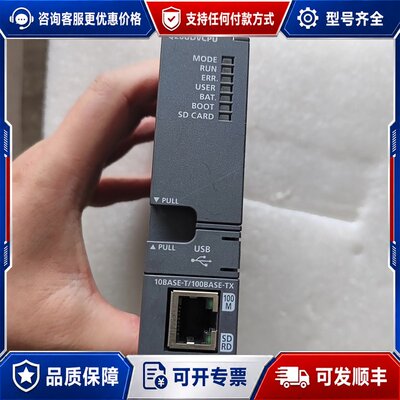 议价三菱Q26UDVCPU设备三菱正可维修