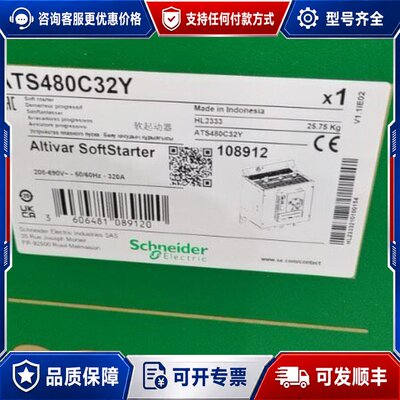 议价ATS480D47Y ATS480D22Y可维修