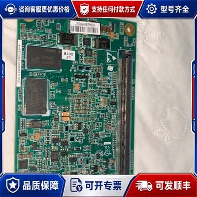 议价nanoX-BT-E3825-2G/SNPAS 工控模块可维修