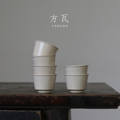 复古草木灰釉茶杯功夫茶具家用客人杯品茗茶盏陶瓷小号中式闻香杯