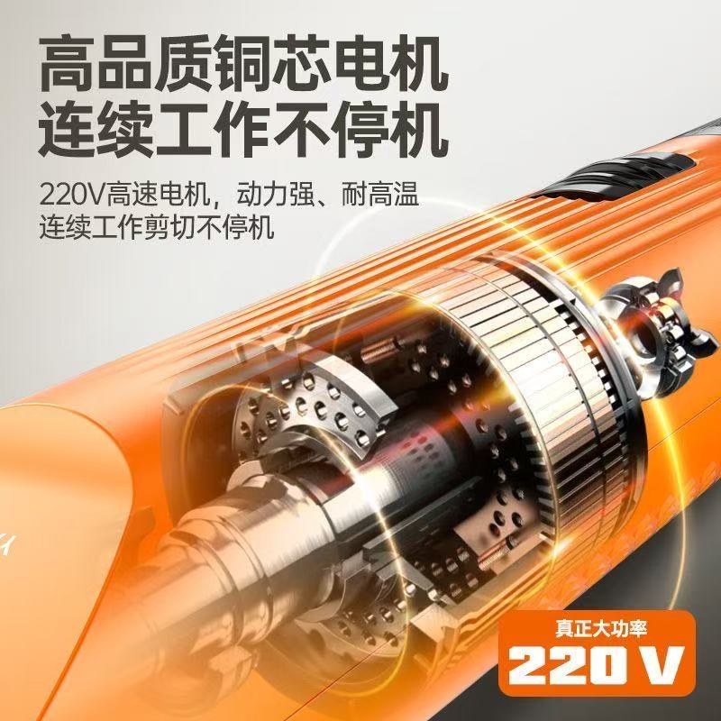 羊牌220V高品质铜芯电机畜牧养殖器械犬用连续工作不停机耐高温