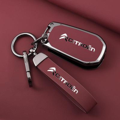 适用于东风雪铁龙钥匙套C5X凡尔赛c4l世嘉爱丽舍C6天逸C5车c3xr包