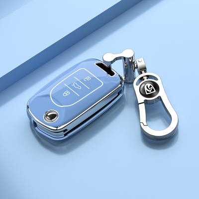 宝骏510汽车钥匙套730包310W包200E100包560男530高档630专用360