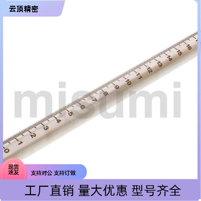 底座用支柱 GSSTA10 12 15 20 25-100 150 200 250 300带刻度型