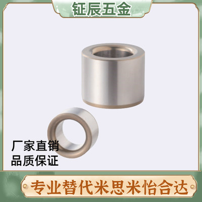 夹具衬套直柱型JBAM JBAMN3 4 5 6 8 10 12 13 15 16 20 25-30 35