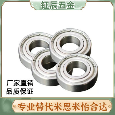 小径滚珠轴承C-B682ZZ/B692ZZ/B602ZZ/B682AZZ/B692AZZ