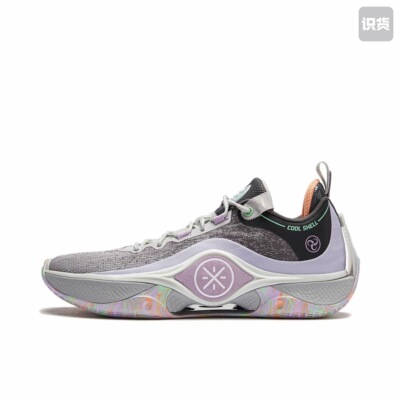 李宁 韦德幻影5V2 防滑耐磨 缓震轻便 网面透气  篮球鞋abpu000-7