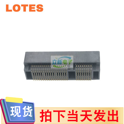 LOTES原装 AAA-PCI-047-P20 MINI PCIE插槽 52P 9.0H  新年份现货