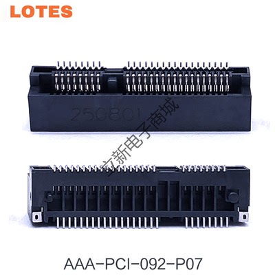 PCI-092-P07MINI电脑主板连接器