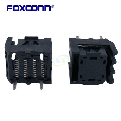 Mini SAS座子 36PIN母座 单口SMT型 直立式 全包立贴SFF-8643