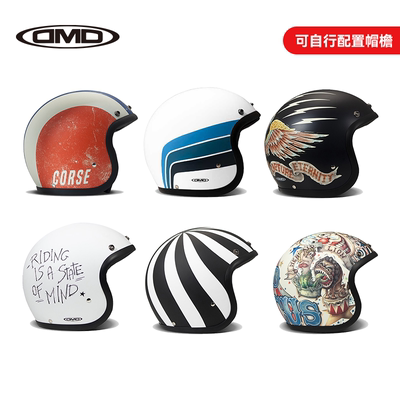 DMD半盔男女四季轻奢头盔
