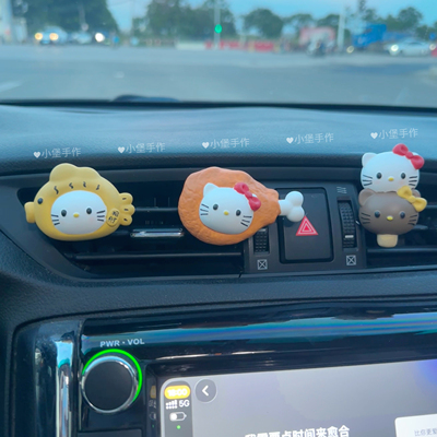 新款车载香薰可爱KT猫汽车出风口扩香石装饰车内饰品摆件女生礼物