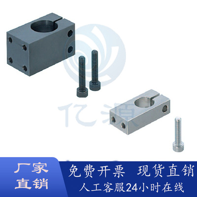 传感器固定夹KQM30KQMU1012