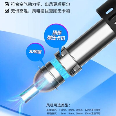 艾讯H314热风枪1400W超大功率发热芯 旋风直风智能无线升级拆焊台