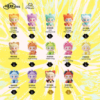 HERE奇梦岛 WAKUKU哇库库猫狗大作战系列盲盒手办摆件