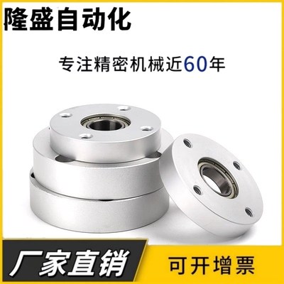 BGRAB圆法兰轴承座轴承固定座带座轴承支座BFF23 BARA圆型单轴承