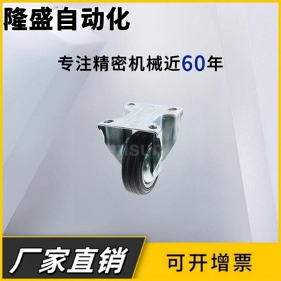 N脚轮CSPJ CSPK CSPJS C-CTCJ C-CTCK C-CTCS75 100 125 150-R