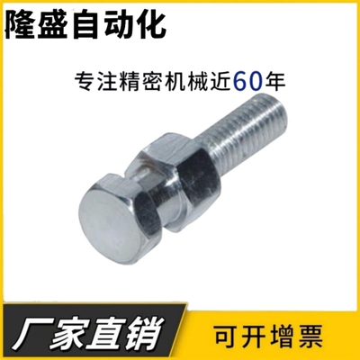 WHC01-M5/M6/M8/M10-1.5-L4/5/6/8/10浮动接头外螺纹型简易连接型