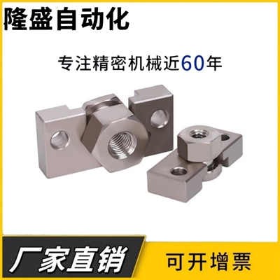 浮动接头C-FJR/C-HLRA/C-FJRHA/E-WHC31/E-WIF21-D13/E-WHD51系列