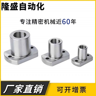 定位销用衬套 JBNFM JBNFS JBNF10 12 15 18 20 22 25 26 30 35