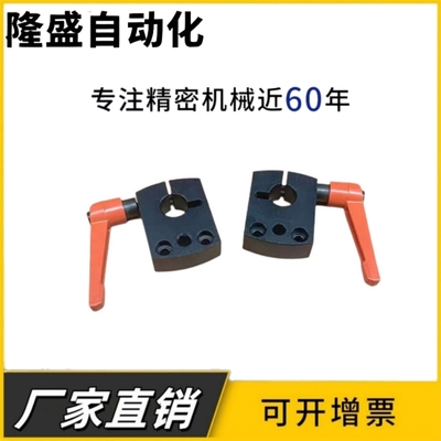 丝杠支座组件LHF01/02/03/04/05/06/07/08/09/10-Q8 10 12 R15