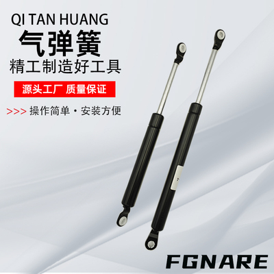 C-FGSS220508913AB氮气