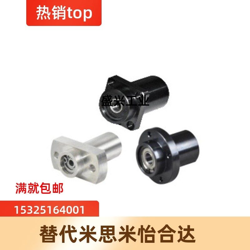 BGRYB BGRY BARY BGSYB BGSY BASY BGCYB BGCY BACY轴承座组件_虎窝淘