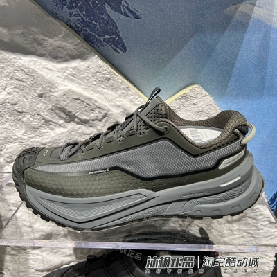 李宁男女低帮反光回弹休闲溯溪鞋