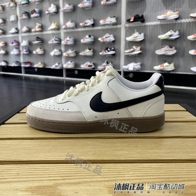 耐克系带男低帮复古经典耐磨板鞋