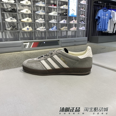 阿迪达斯男女低帮轻便休闲德训鞋