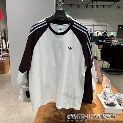 阿迪达斯三叶草男子纯棉透气T恤