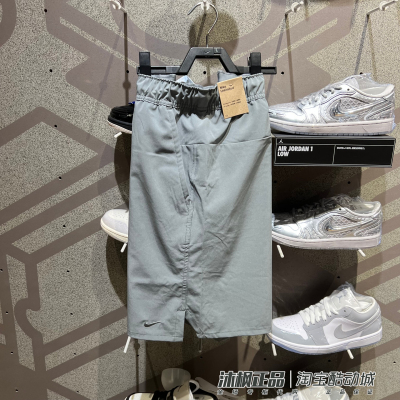 正品耐克短裤男子透气梭织速干运动跑步训练五分裤DV9331-084-010