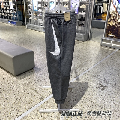 耐克冬季针织加绒运动休闲束脚裤