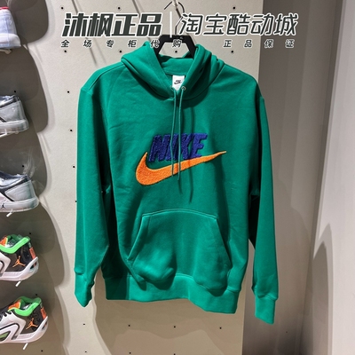 Nike耐克加绒保暖卫衣连帽套头衫