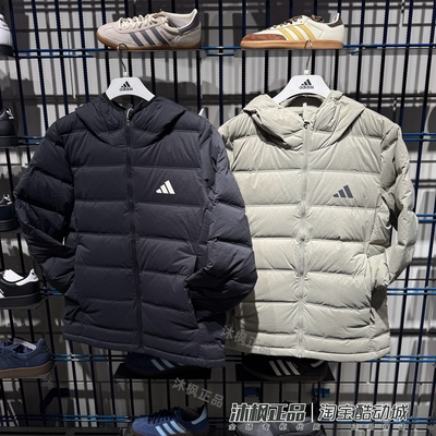 阿迪达斯男子冬季保暖休闲羽绒服
