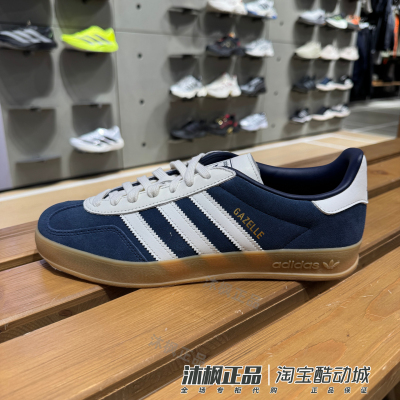 阿迪达斯三叶草德训鞋女低帮轻便透气耐磨运动板鞋 IH9652 IH9650