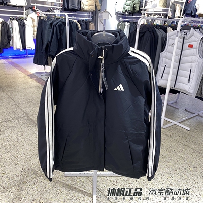 阿迪达斯女子三合一连帽防风棉服