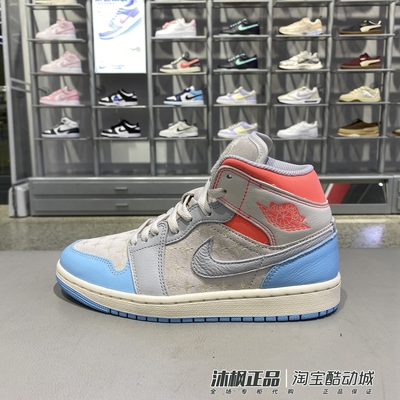 耐克JORDAN女中帮缓震运动篮球鞋