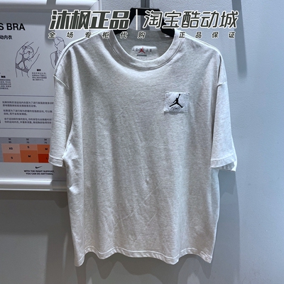 Nike纯棉圆领透气短袖男休闲T恤