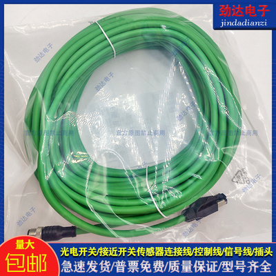 易福门传感器配件电感式传感器