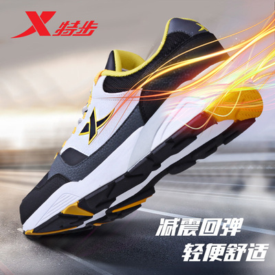 特步减震跑鞋复古休闲鞋子男